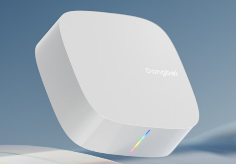 2025腾讯极光盒子5se还值得买吗？腾讯极光盒子5se购买建议！_腾讯极光盒子_ZNDS