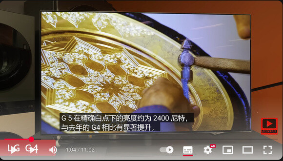三星QD-OLED最新面板技术对比LG G5最新面板技术有什么区别_LG智能电视_ZNDS