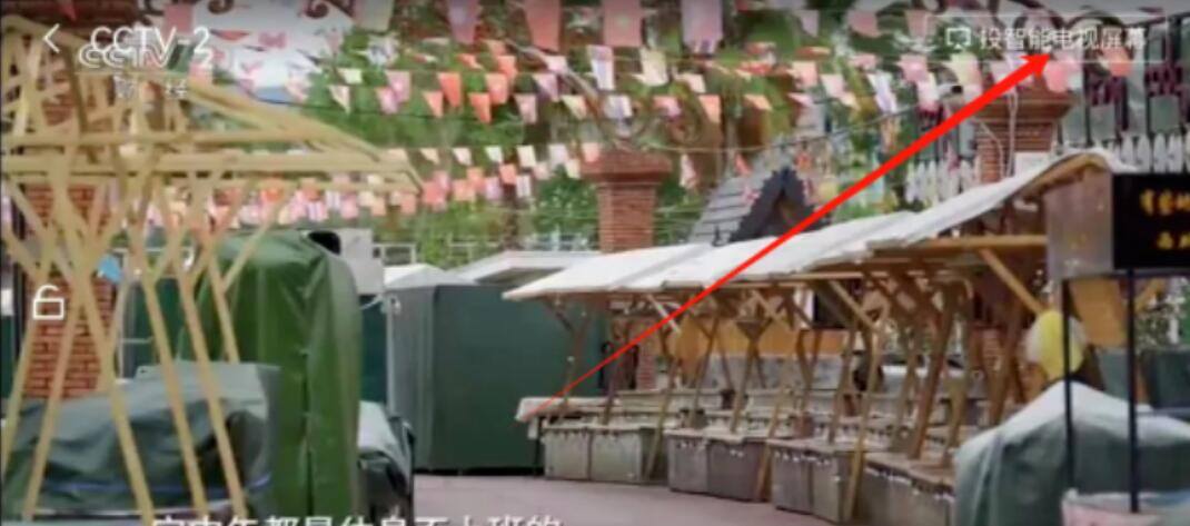 电视怎么看直播卫视和央视？2025电视直播软件哪个好_智能电视软件交流_ZNDS