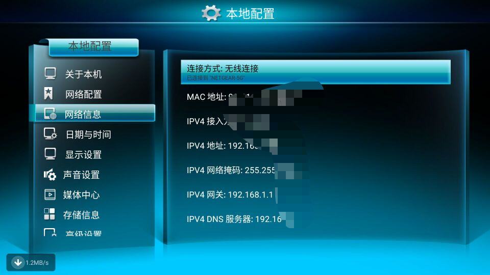 创维E970V100成功搞定_创维盒子论坛_ZNDS