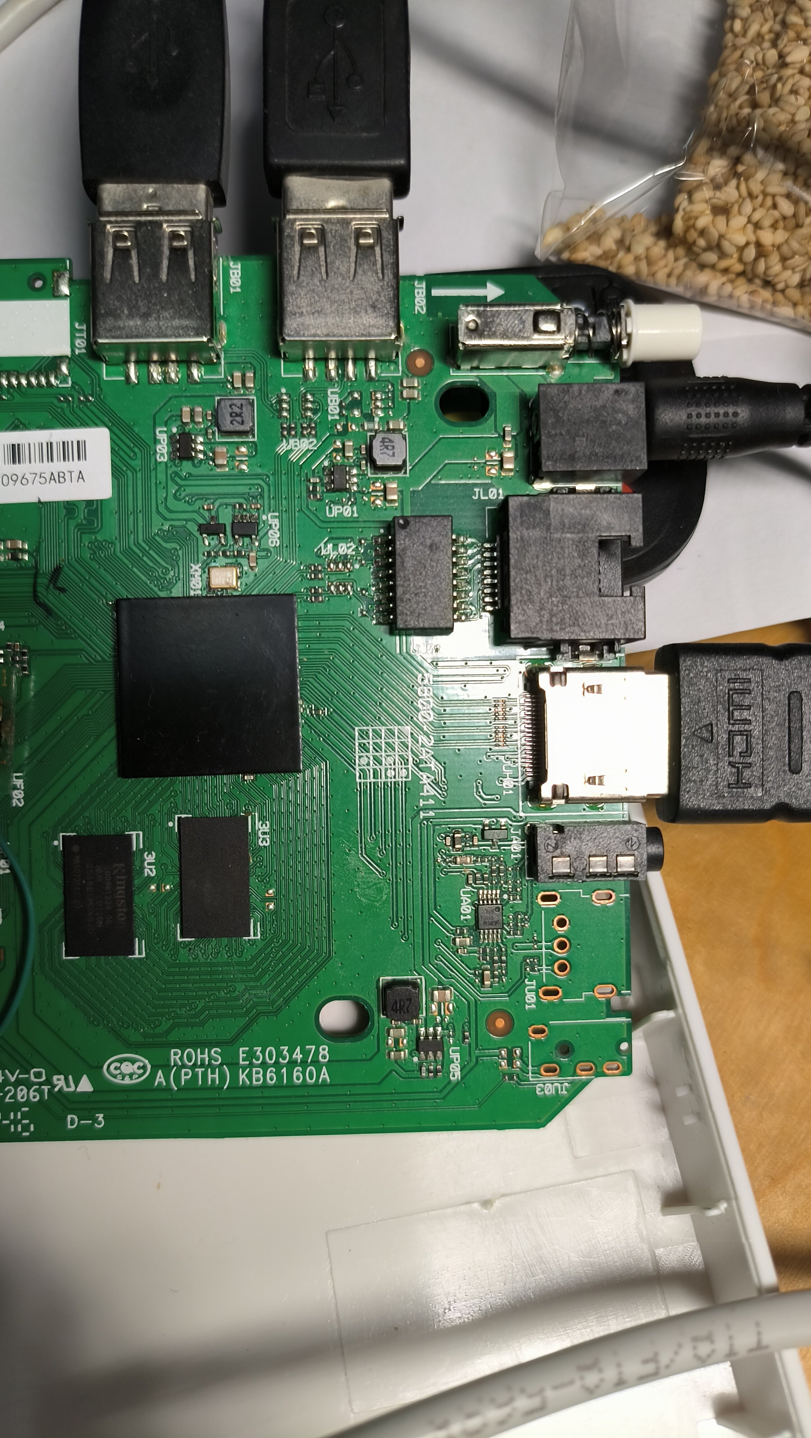 北京移动白盒创维E900V21E刷9.0_ZNDS刷机/救砖_ZNDS