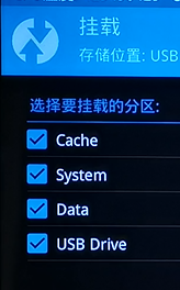 【全网最强】小米电视4A/4S+去除应用安装限制+去广告+ROOT_小米电视_ZNDS