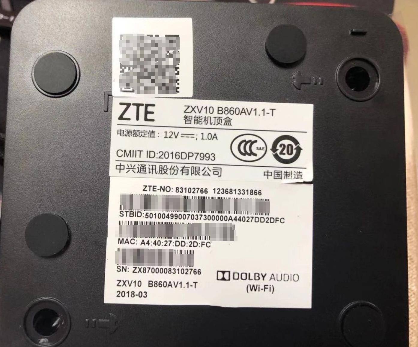 ZTE中兴B860AV1.1T／B860AV2.1-android6.0.1-root-线刷固件包_中兴机顶盒_ZNDS