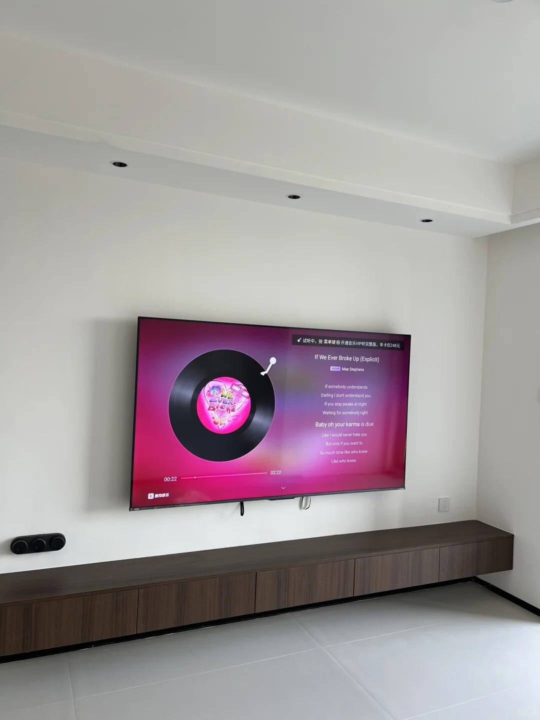 2399元海信75E3Q电视优缺点有哪些 75E3Q和75E3Qpro对比分析_海信智能电视_ZNDS