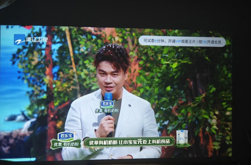 25年千元内平价卧室投影仪测评分享 475CVIA哈趣Q1 Max怎么样？_哈趣投影_ZNDS