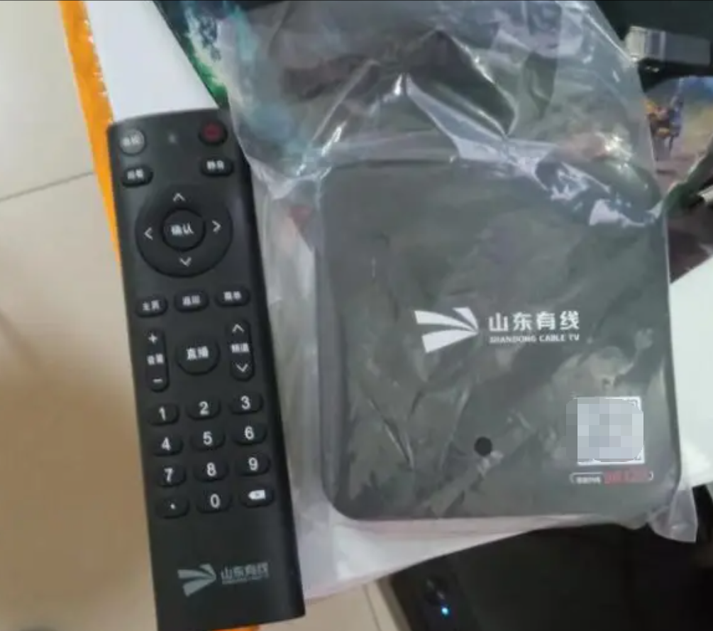 山东有线广电创维E900V21E-海思MV310-7661WIFI-TTL烧录固件包_ZNDS刷机/救砖_ZNDS