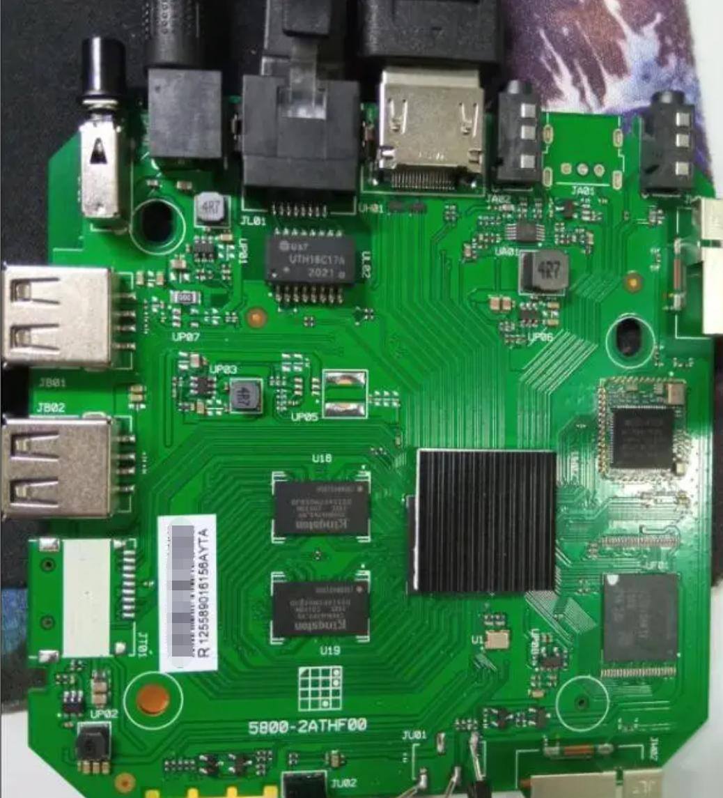 山东有线广电创维E900V21E-海思MV310-7661WIFI-TTL烧录固件包_ZNDS刷机/救砖_ZNDS