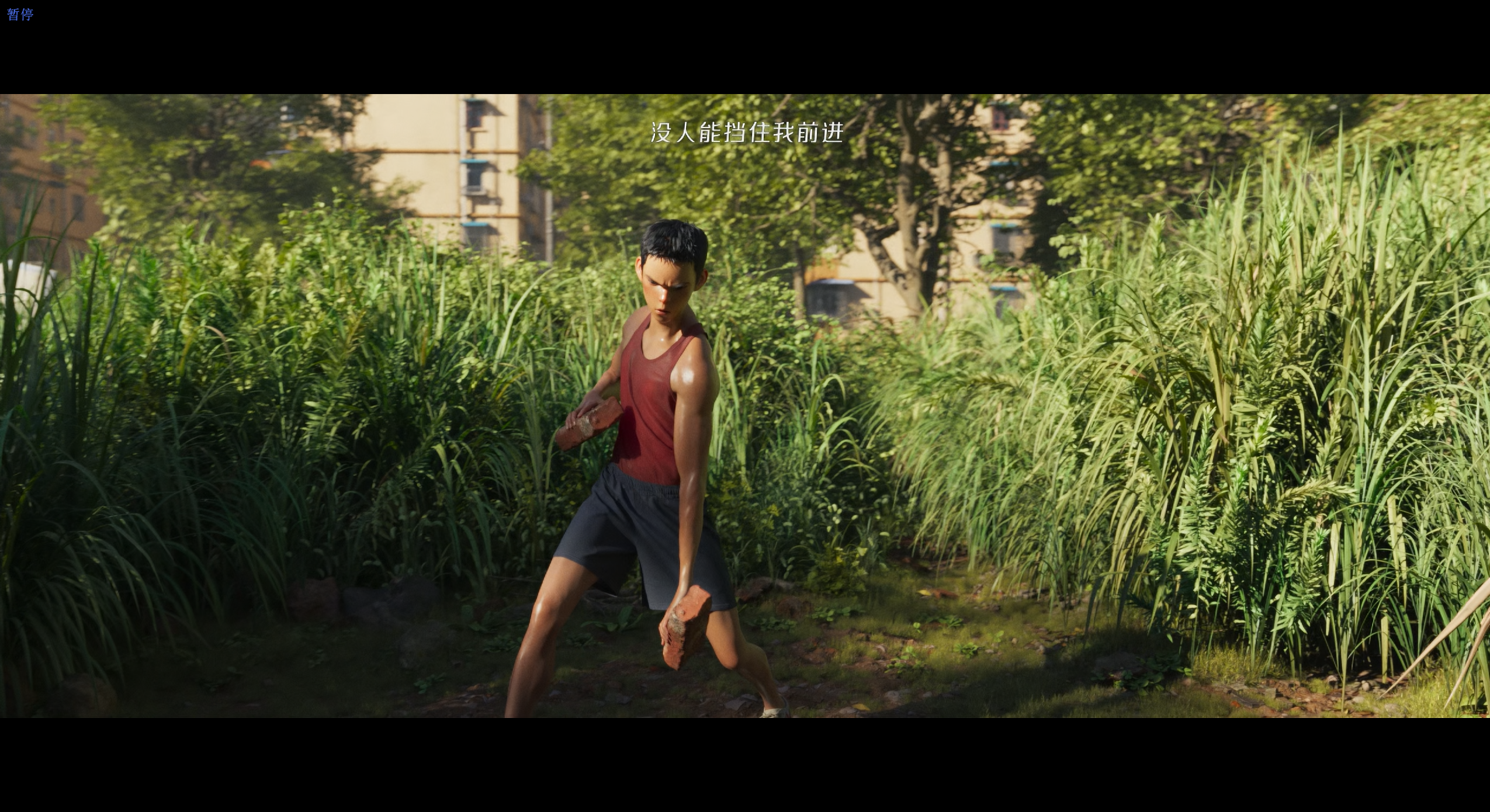 [HDR漫谈]HDR杜比视界测试影片演示片如何正确使用_综合交流大区_ZNDS