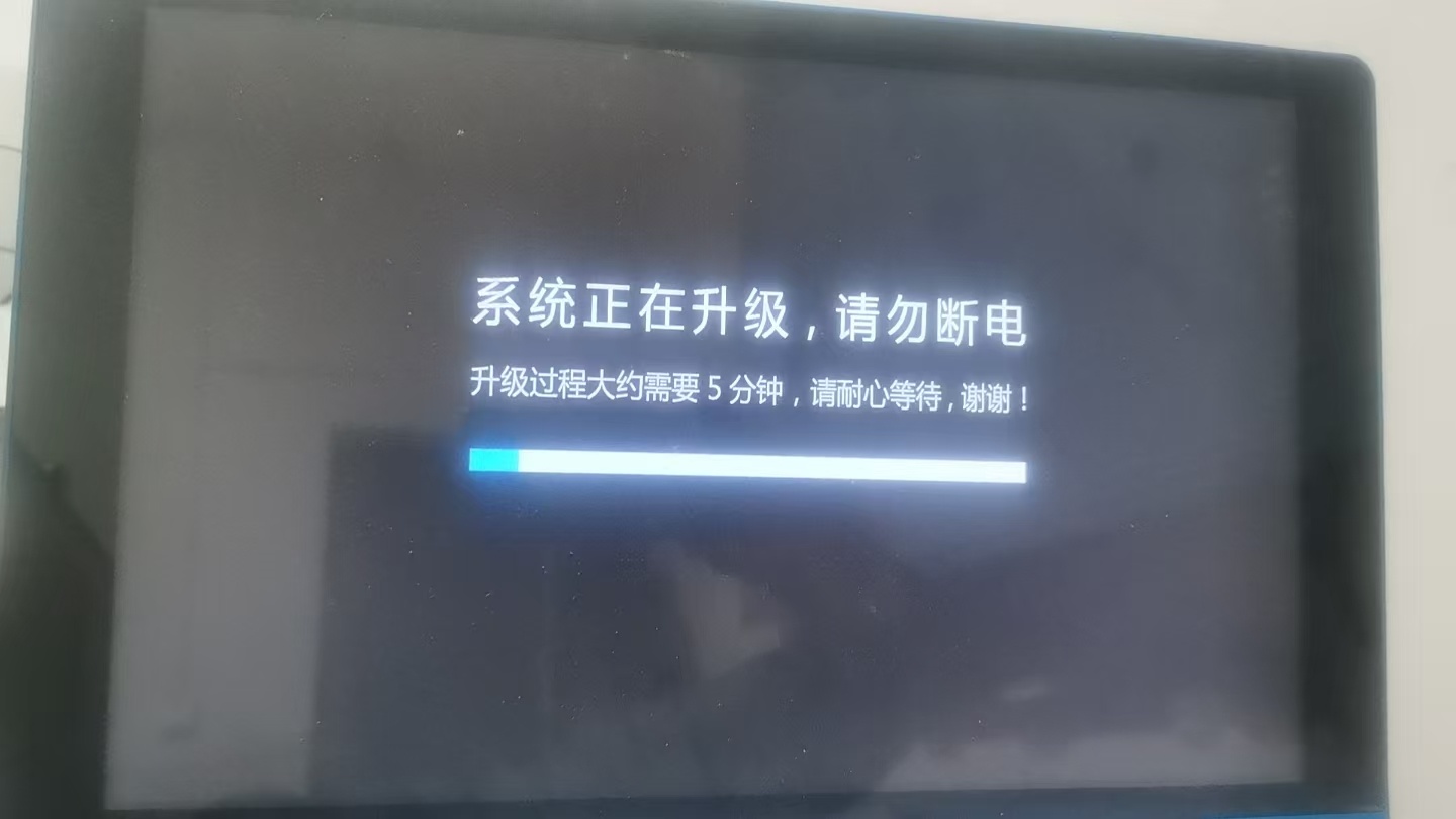 新魔百和CM311-5_ZG代工_GK6323V100C_4+16G_强刷卡刷固件包_ZNDS刷机/救砖_ZNDS