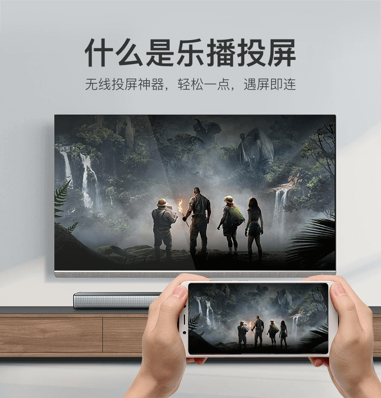 当贝H5 Pro 手机投屏哪款软件最好用？_当贝超级盒子_ZNDS