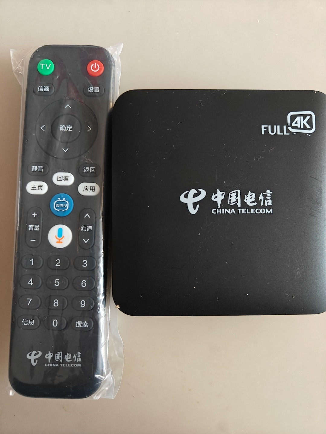 烽火HG680-KX_海思MV320处理器-安卓9-TTL线刷烧录包-可救砖_ZNDS刷机/救砖_ZNDS