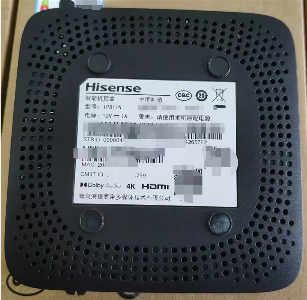 海信IP810N／海信IP811N_海思MV320-安卓4.4.2主板-TTL烧录包-可救砖_ZNDS刷机/救砖_ZNDS