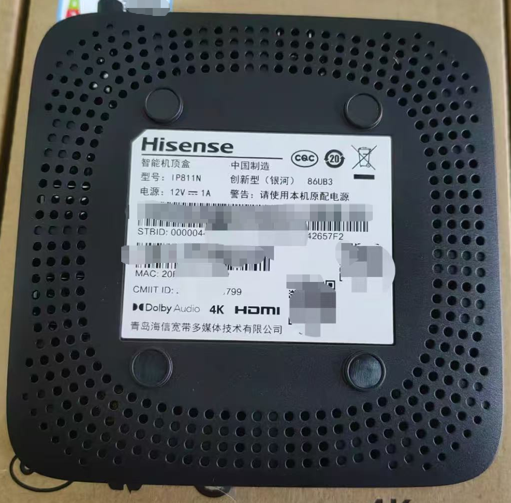 海信IP810N／海信IP811N_海思MV320-安卓9.0主板-TTL烧录包-可救砖_ZNDS刷机/救砖_ZNDS