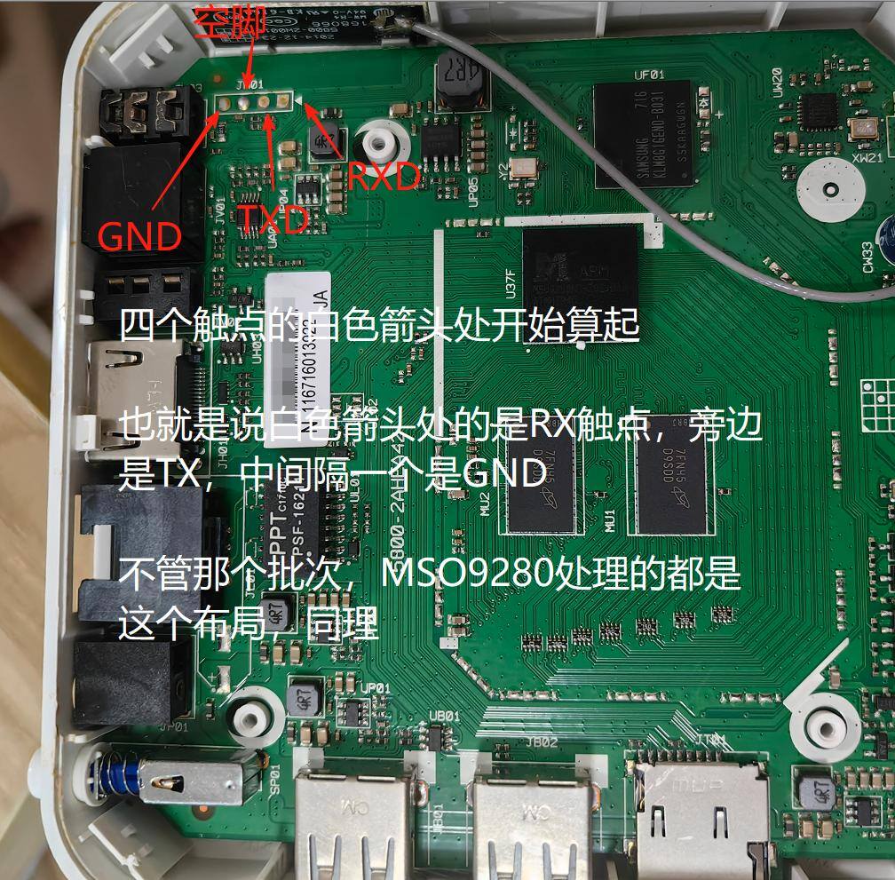 创维E900_E900S_E950_晨星MSO9280_原厂卡刷降级包及TTL刷机说明_ZNDS刷机/救砖_ZNDS