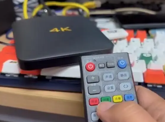 CM311-5 5S 321-5 5s MGV3200 3201 MGV3202 3203 通刷免拆卡刷包(CM311-5S）_ZNDS刷机/救砖_ZNDS