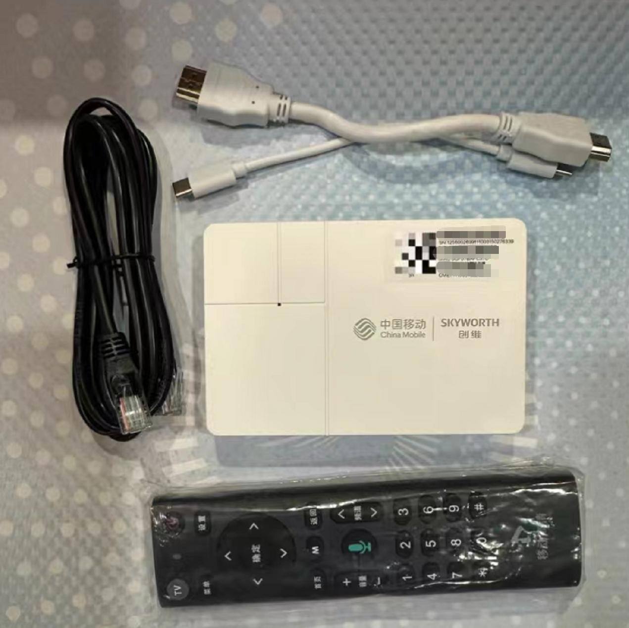 创维桌面云终端-创维LB2002-白盒-晶晨S905L3A-2+8G-线刷刷机包_ZNDS刷机/救砖_ZNDS