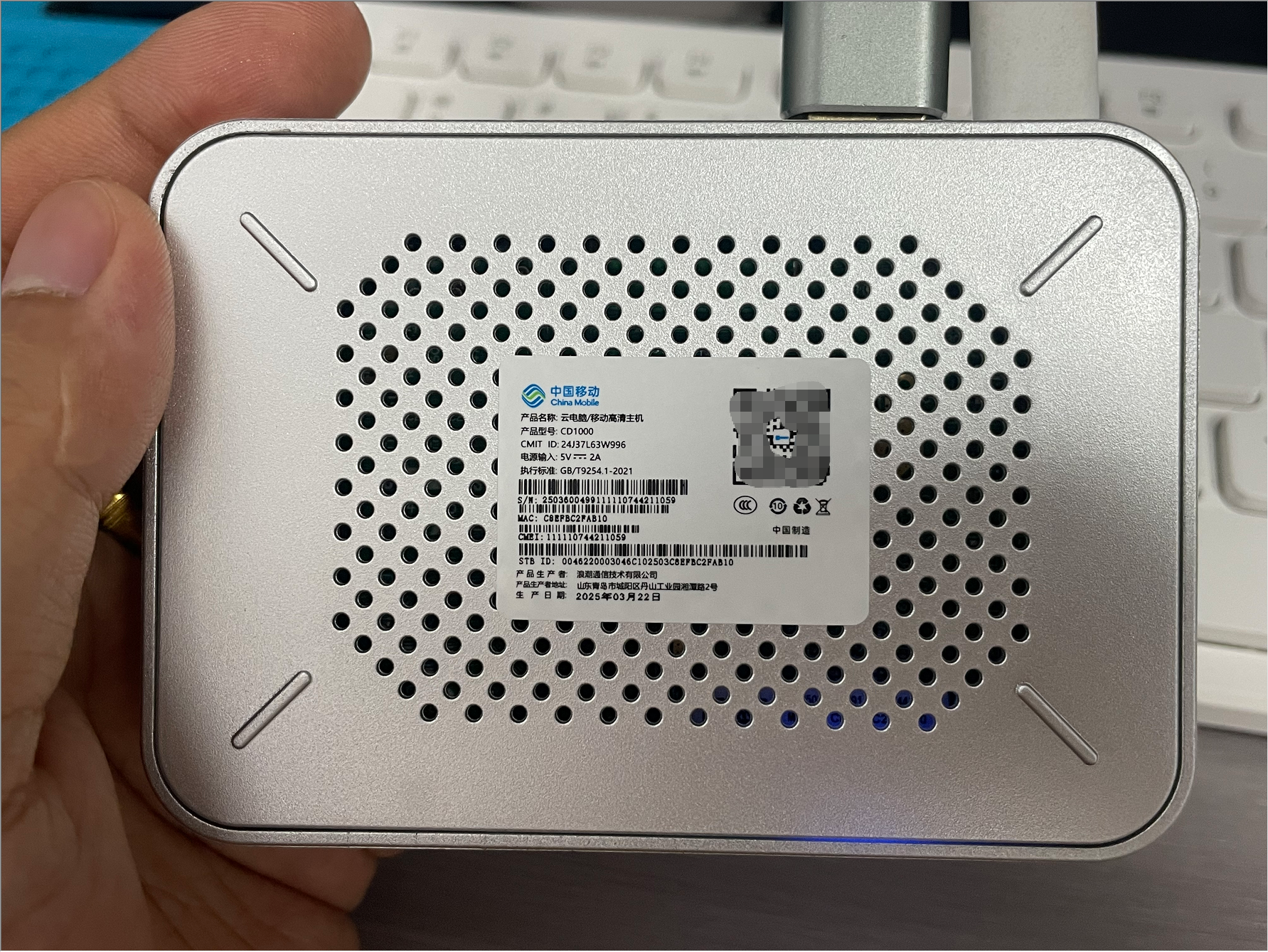 浪潮CD1000-移动云电脑-RK3528芯片-2+32G-2种开启ADB-刷机教程方法_ZNDS刷机/救砖_ZNDS