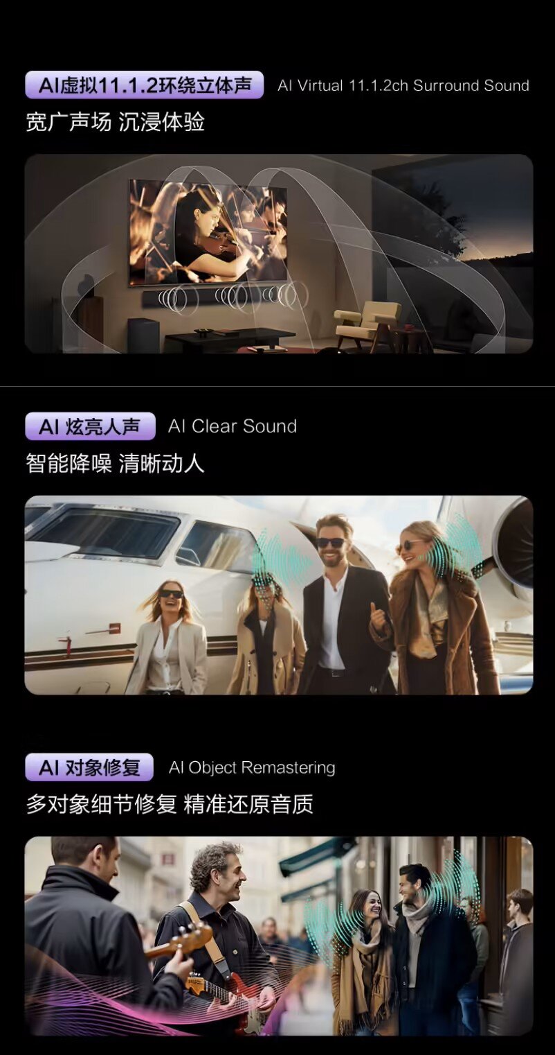 LG 48英寸电竞电视48G5 Ultra 发布：4K 144Hz OLED 屏，首发价7999_综合交流大区_ZNDS