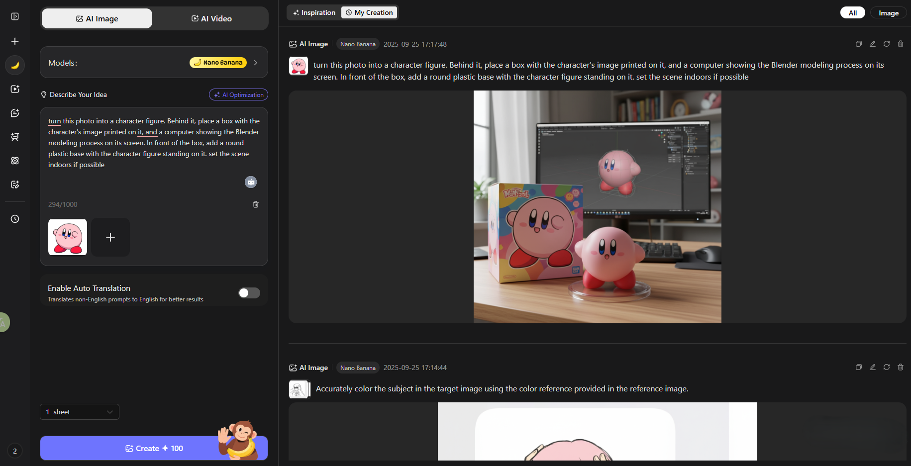 AI内容创作神器imini重磅更新：集合Veo等9大顶级AI视频模型！_综合交流大区_ZNDS