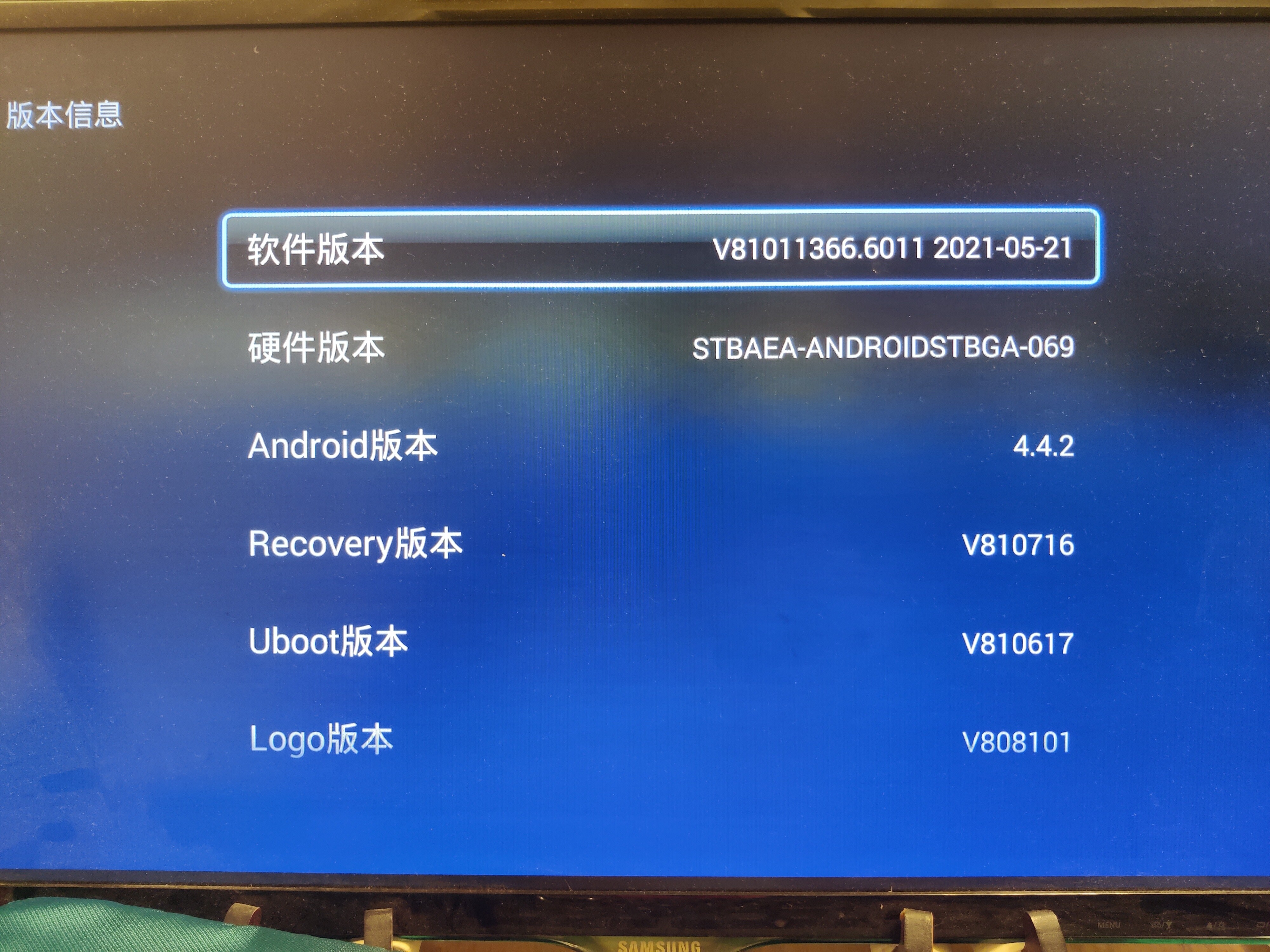 晶晨S905刷完这个固件，怎么打开adb？_ROM固件下载_ZNDS