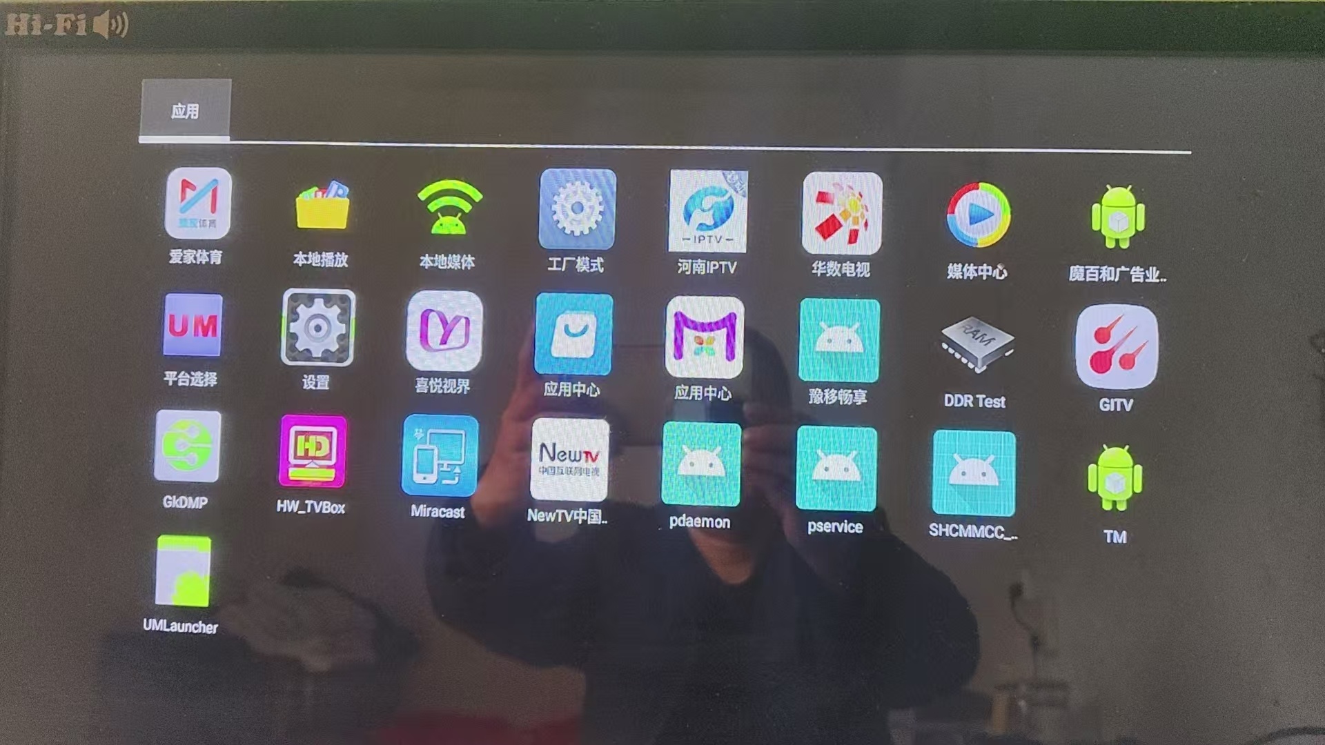 UNT403G_ZNDS刷机/救砖_ZNDS