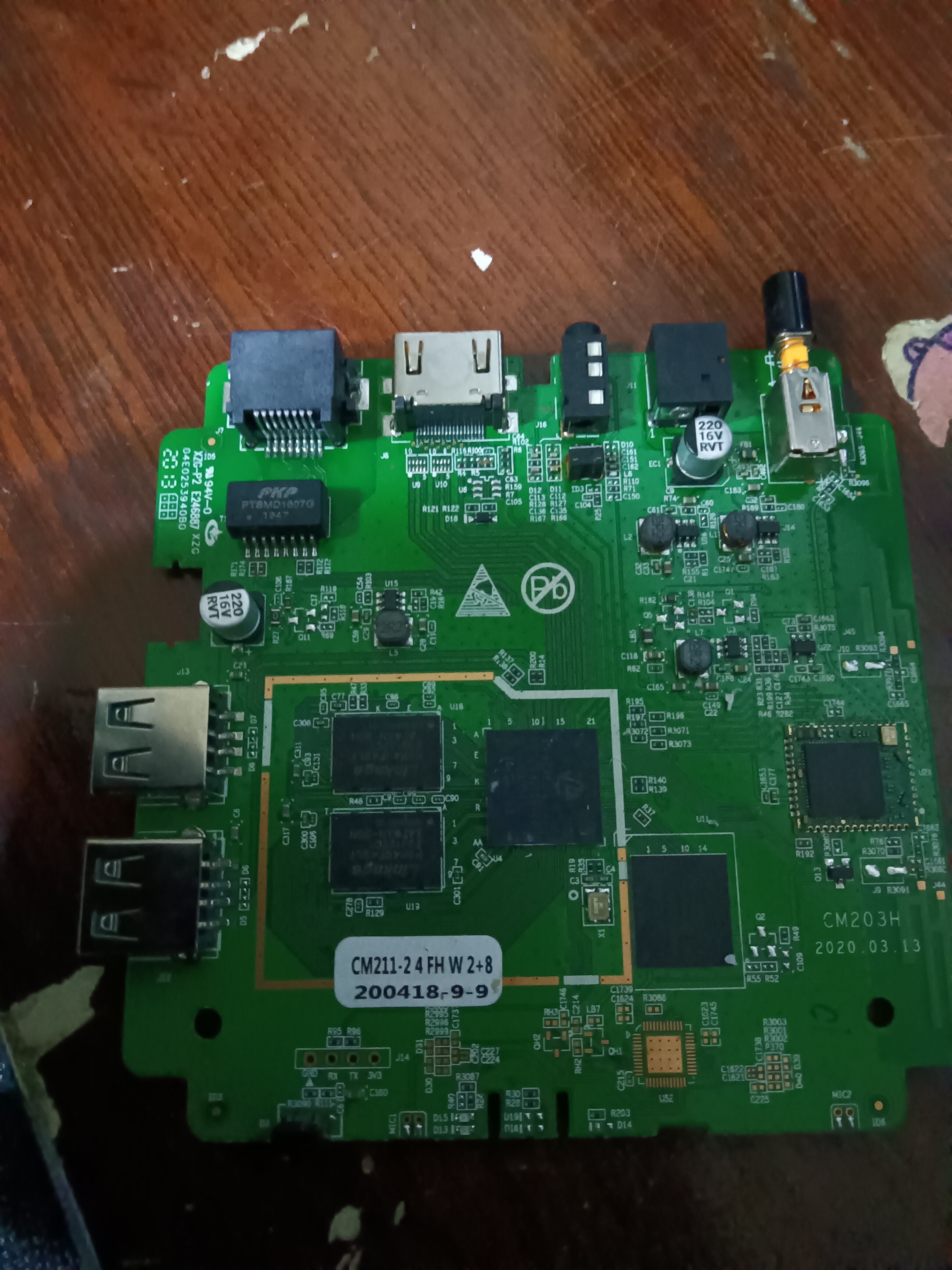 移动盒子芯片有问_中国移动魔百盒_ZNDS