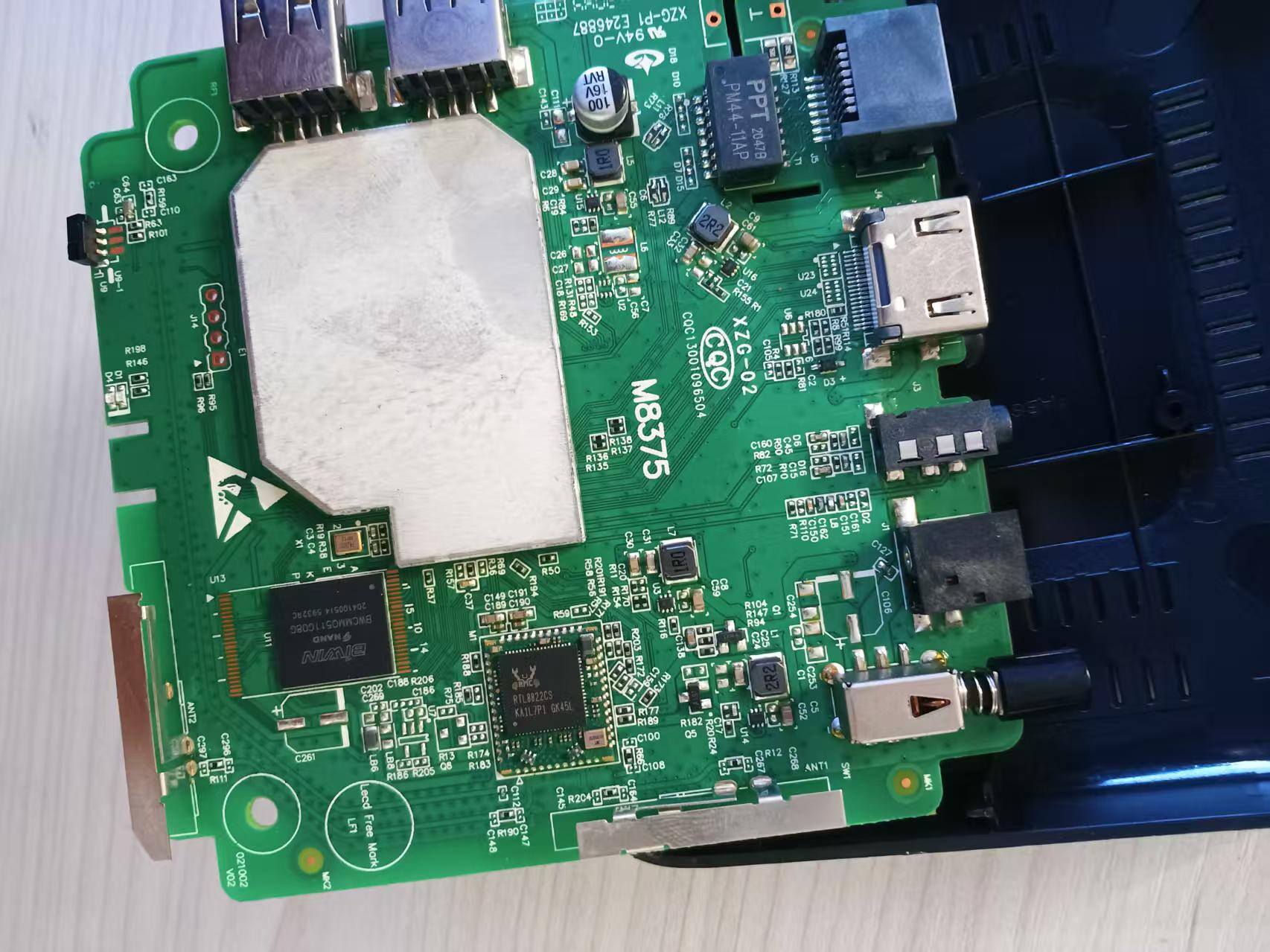 CM201-2 M8375 刷机救指导_中国移动魔百盒_ZNDS